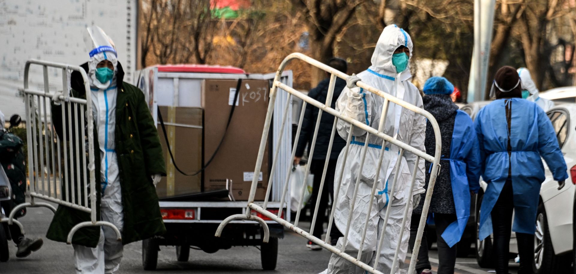 2023 Annual Forecast